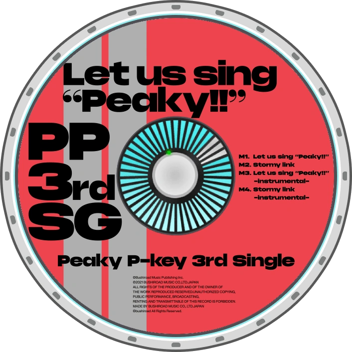 Peaky P-key 3rd Single Limited Edition | Dig Delight Direct Drive DJ ...