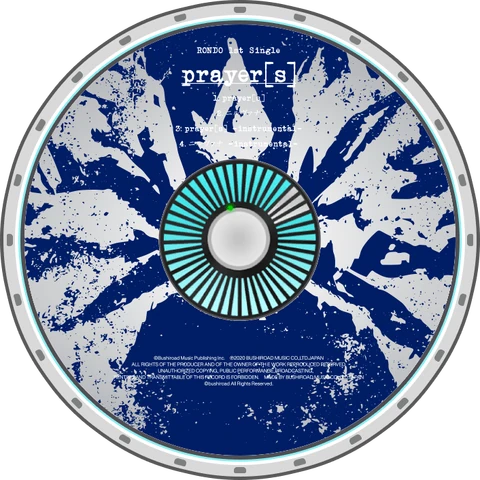RONDO 1st Single Limited Edition | Dig Delight Direct Drive DJ Wiki ...
