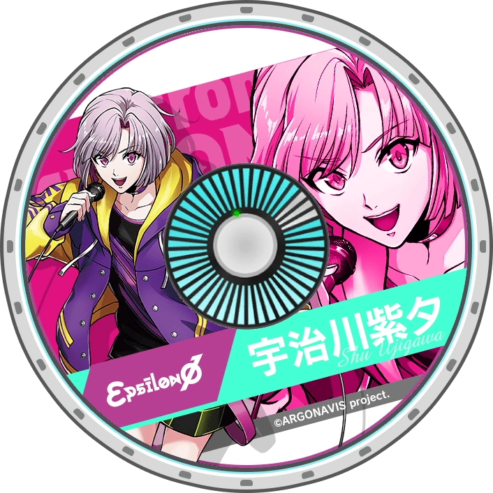 Shu Ujigawa | Dig Delight Direct Drive DJ Wiki | Fandom