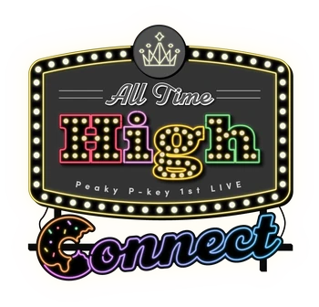 Peaky P-key All Time High ~Connect~ | Dig Delight Direct Drive DJ Wiki | Fandom