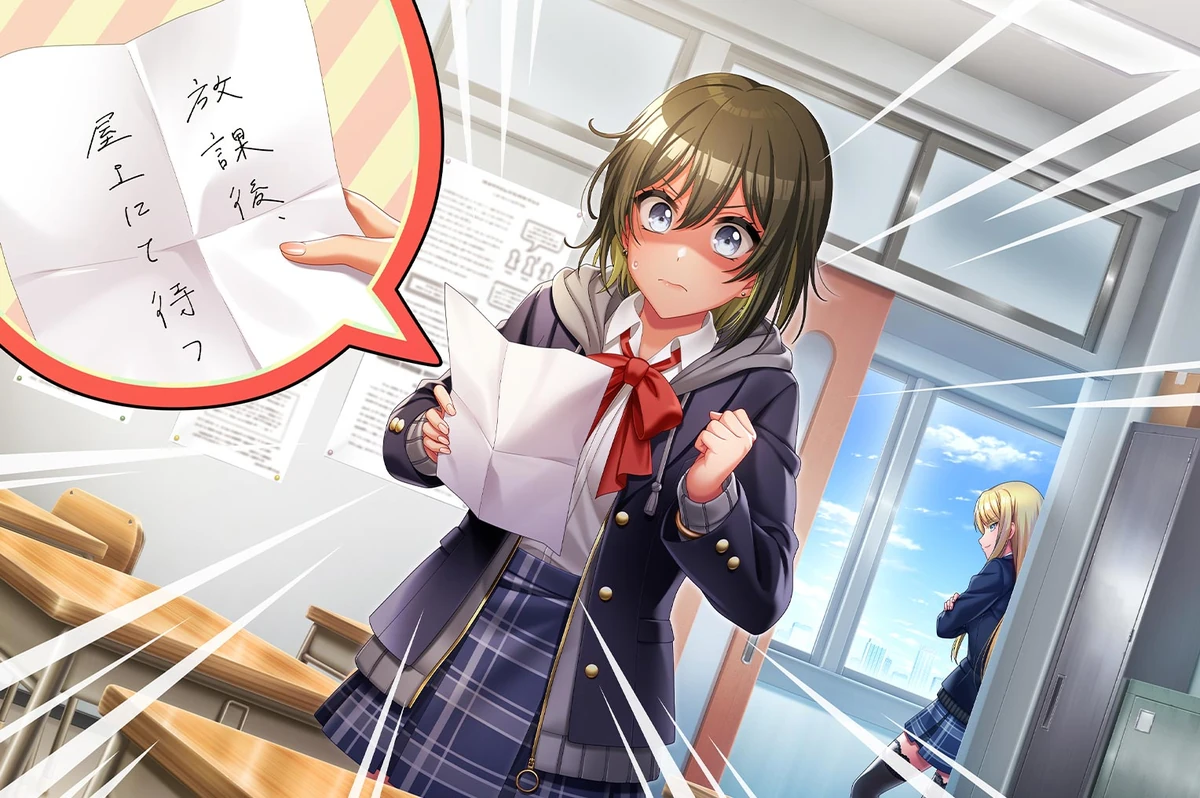 Interaction of Happiness/Episode | Dig Delight Direct Drive DJ Wiki ...