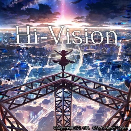 Hi-Vision | Dig Delight Direct Drive DJ Wiki | Fandom