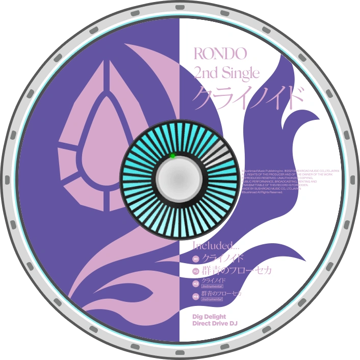 RONDO 2nd Single | Dig Delight Direct Drive DJ Wiki | Fandom