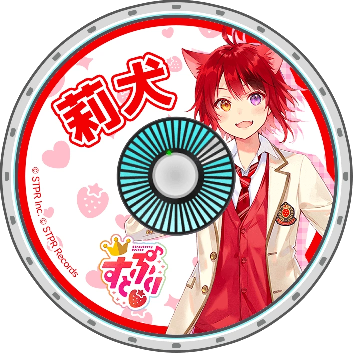 Rinu | Dig Delight Direct Drive DJ Wiki | Fandom