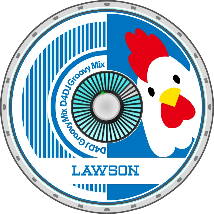 LAWSON (炸雞君) | Dig Delight Direct Drive DJ Wiki | Fandom