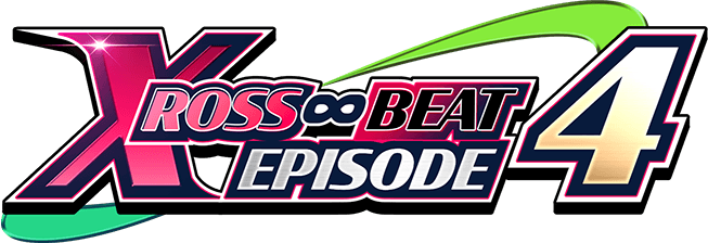 XROSS∞BEAT EPISODE4 | Dig Delight Direct Drive DJ Wiki | Fandom