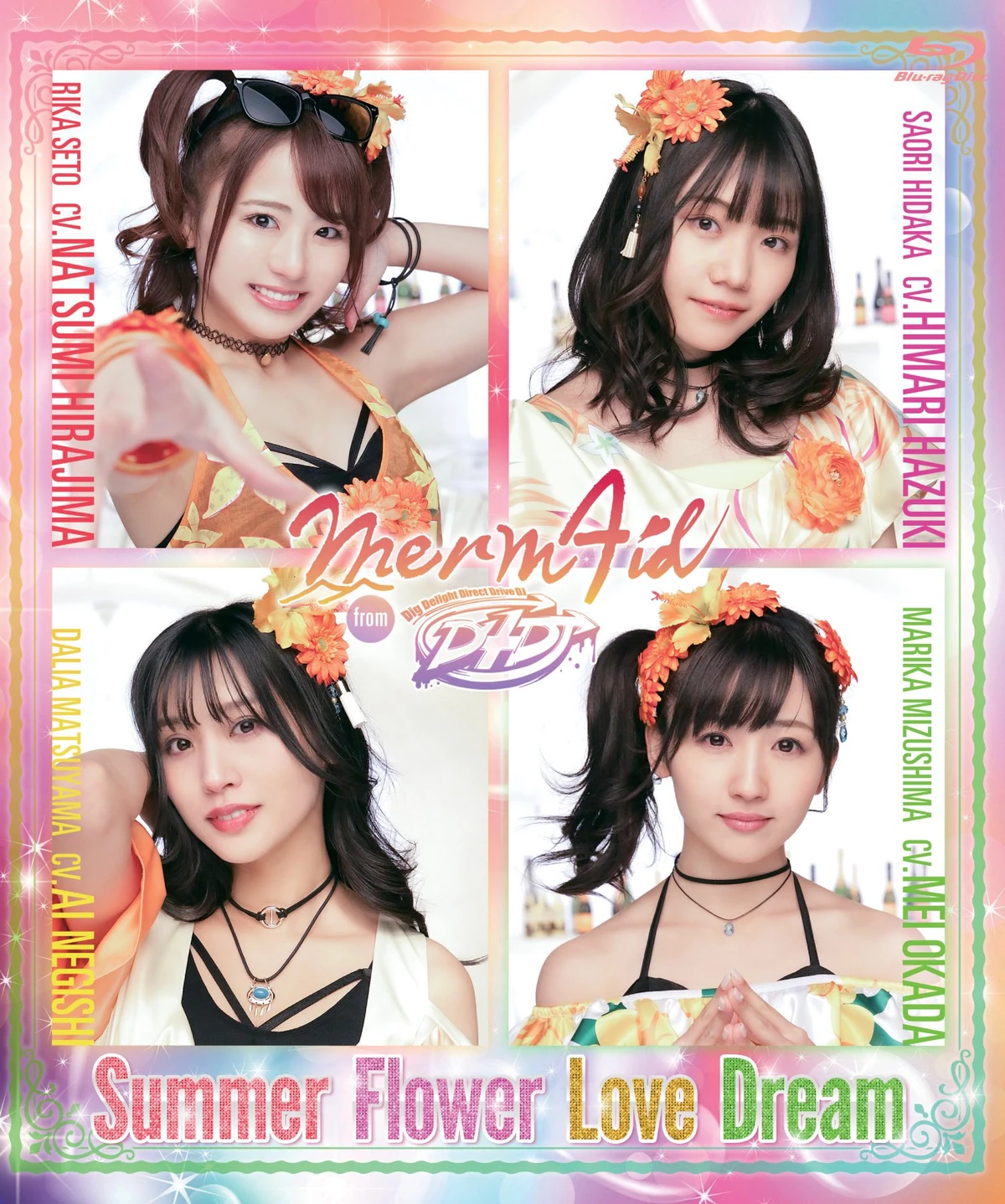 Merm4id from D4DJ "Summer Flower Love Dream" | Dig Delight Direct Drive DJ Wiki | Fandom