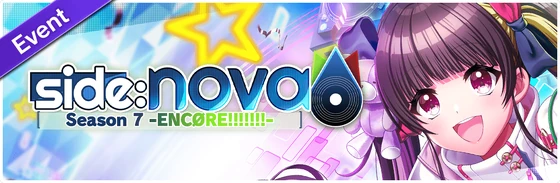 side:nova Season 7 -ENCØRE!!!!!!!- | Dig Delight Direct Drive DJ Wiki | Fandom