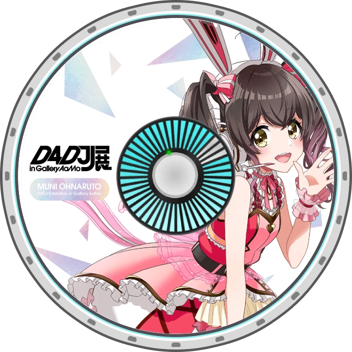 Muni (D4DJ Exhibition) | Dig Delight Direct Drive DJ Wiki | Fandom