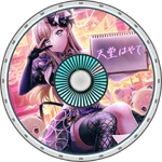 Tendo Hayate/Image Gallery | Dig Delight Direct Drive DJ Wiki | Fandom