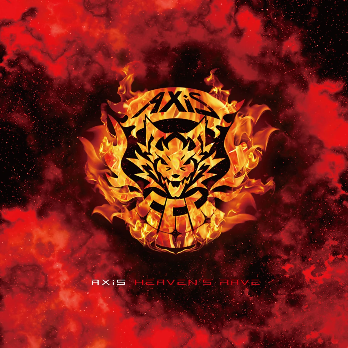 HEAVEN'S RAVE | Dig Delight Direct Drive DJ Wiki | Fandom