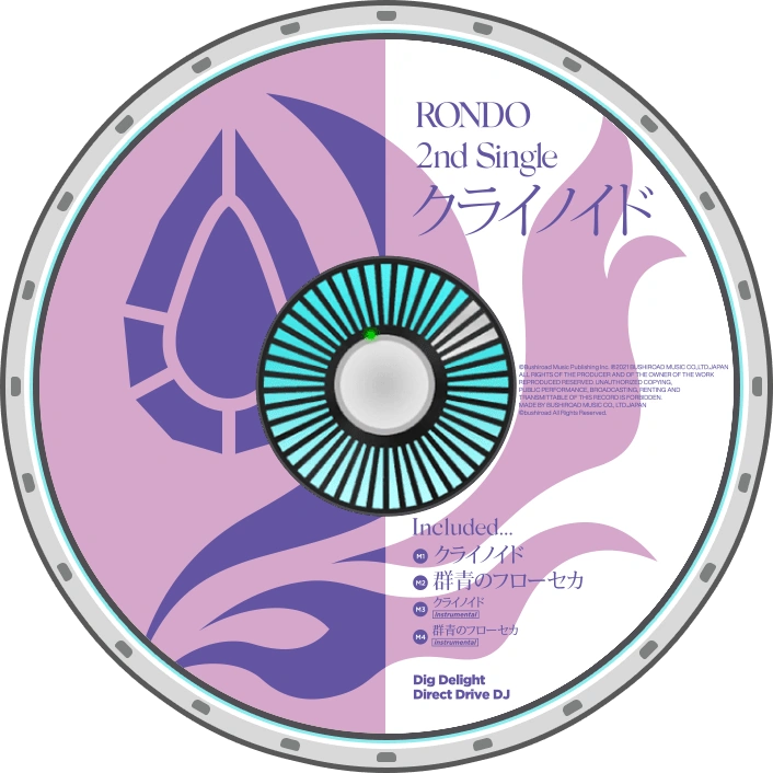 RONDO 2nd Single Limited Edition | Dig Delight Direct Drive DJ Wiki ...
