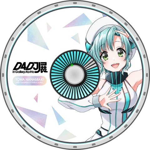 Towa (D4DJ Exhibition) | Dig Delight Direct Drive DJ Wiki | Fandom