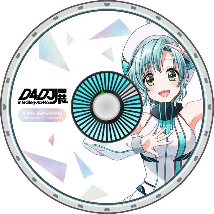 Towa (D4DJ Exhibition) | Dig Delight Direct Drive DJ Wiki | Fandom