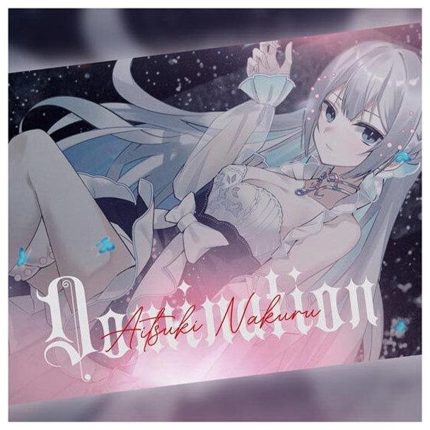 Domination | Dig Delight Direct Drive DJ Wiki | Fandom