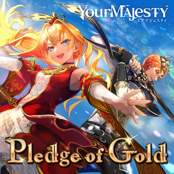 Pledge of Gold | Dig Delight Direct Drive DJ Wiki | Fandom