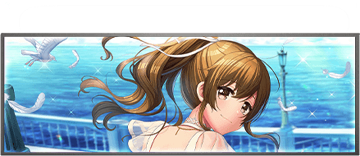 Azure Sky -AMAZING- | Dig Delight Direct Drive DJ Wiki | Fandom