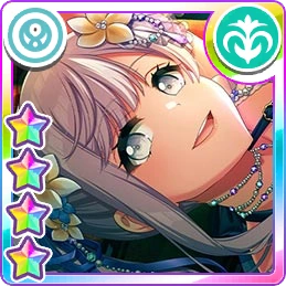 Tropical＊eyes | Dig Delight Direct Drive DJ Wiki | Fandom