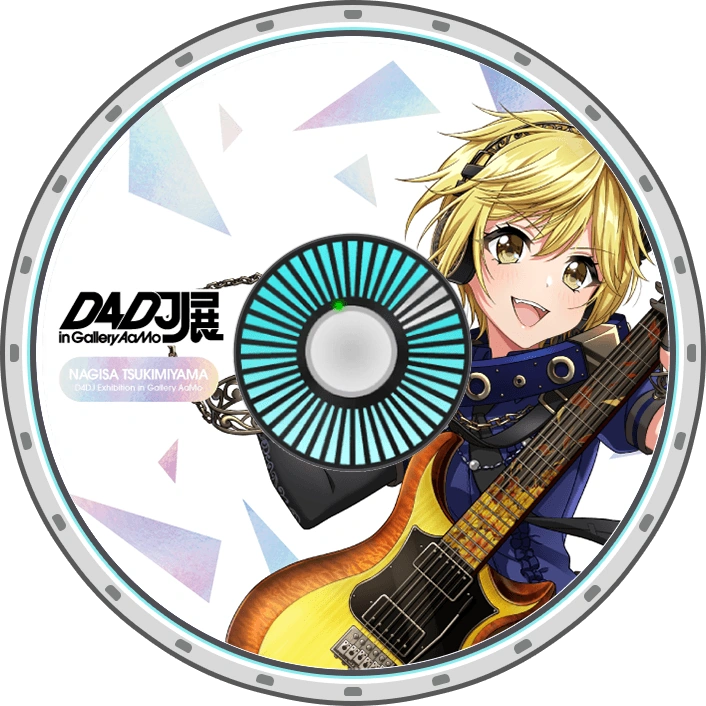 渚 (D4DJ展) | Dig Delight Direct Drive DJ Wiki | Fandom