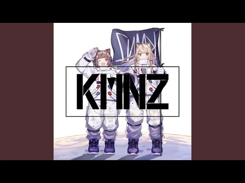 R U GAME? | Dig Delight Direct Drive DJ Wiki | Fandom