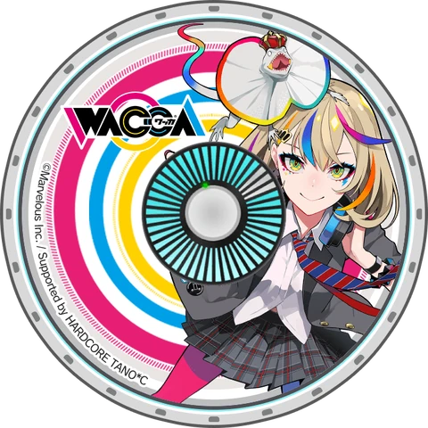 Elizabeth | Dig Delight Direct Drive DJ Wiki | Fandom