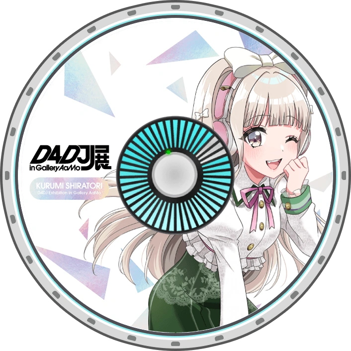 胡桃 (D4DJ展) | Dig Delight Direct Drive DJ Wiki | Fandom
