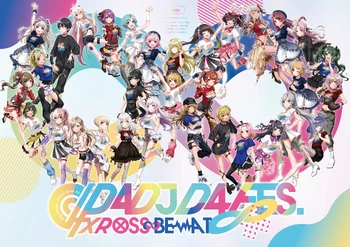 D4DJ D4 FES. XROSS∞BEAT | Dig Delight Direct Drive DJ Wiki | Fandom