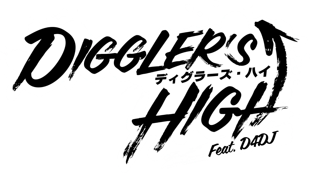 DIGGLER'S HIGH | Dig Delight Direct Drive DJ Wiki | Fandom