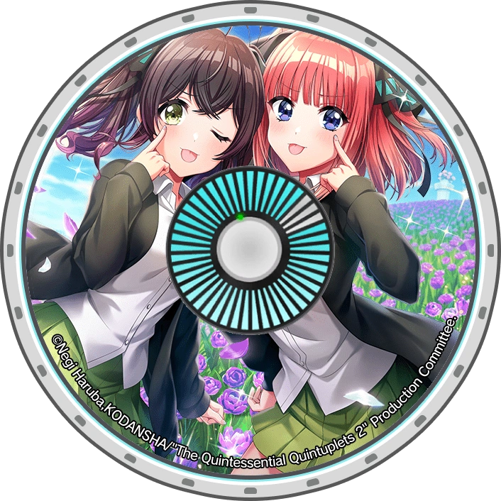 The One and Only Tulip | Dig Delight Direct Drive DJ Wiki | Fandom