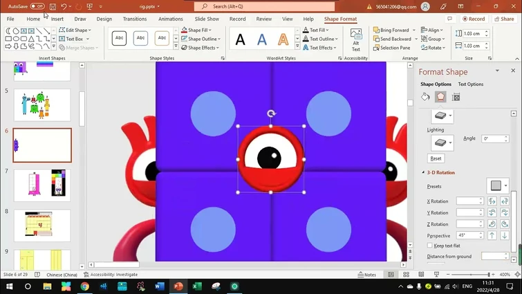 How to make a fanmade numberblock in PowerPoint? | Fandom