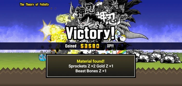 1 star 4 mats | Fandom