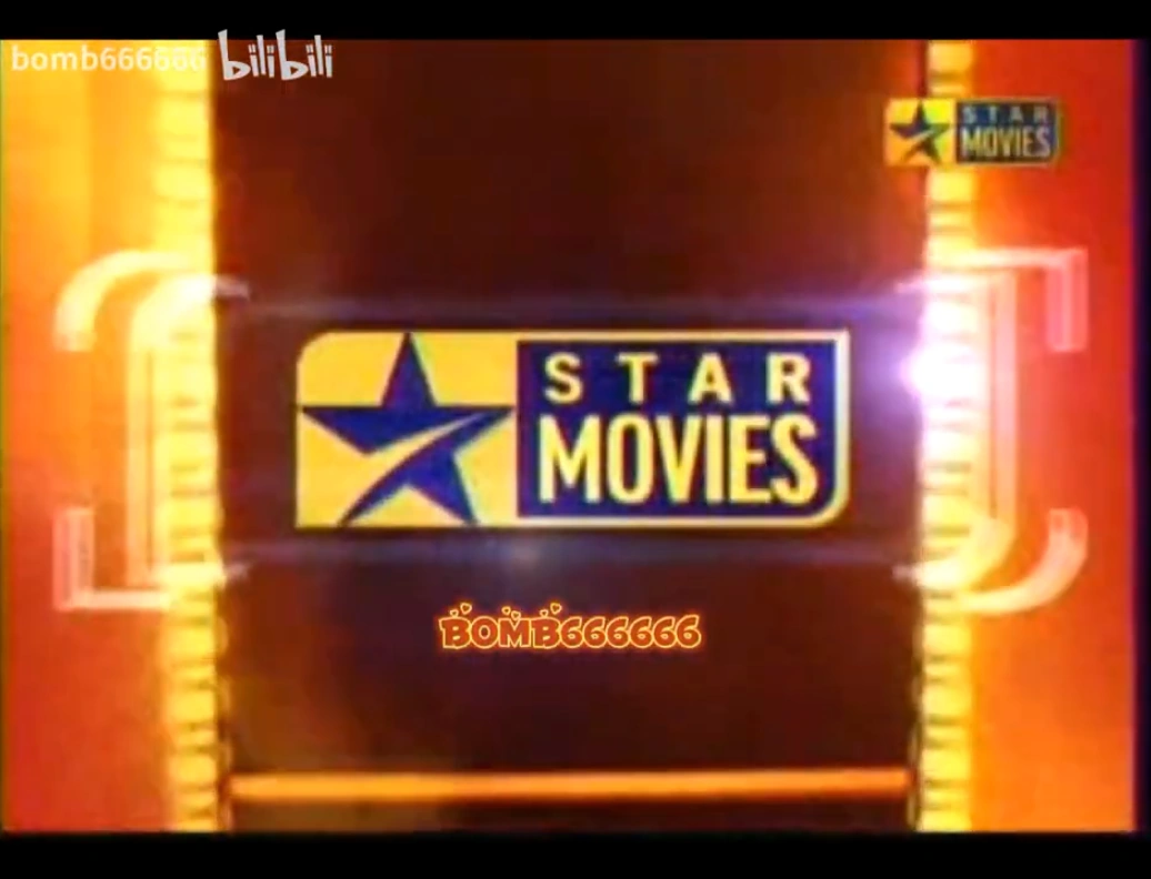 Star Movies Taiwan ident 2001-2008 | Fandom