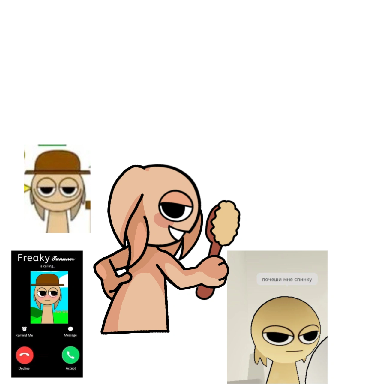 Freaky Tungus (TROLL) | Fandom