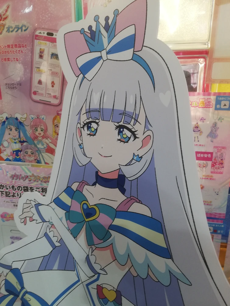 All Photos of Precure Pretty Store Tokyo! Feb 3,2024. (Sales start day ...
