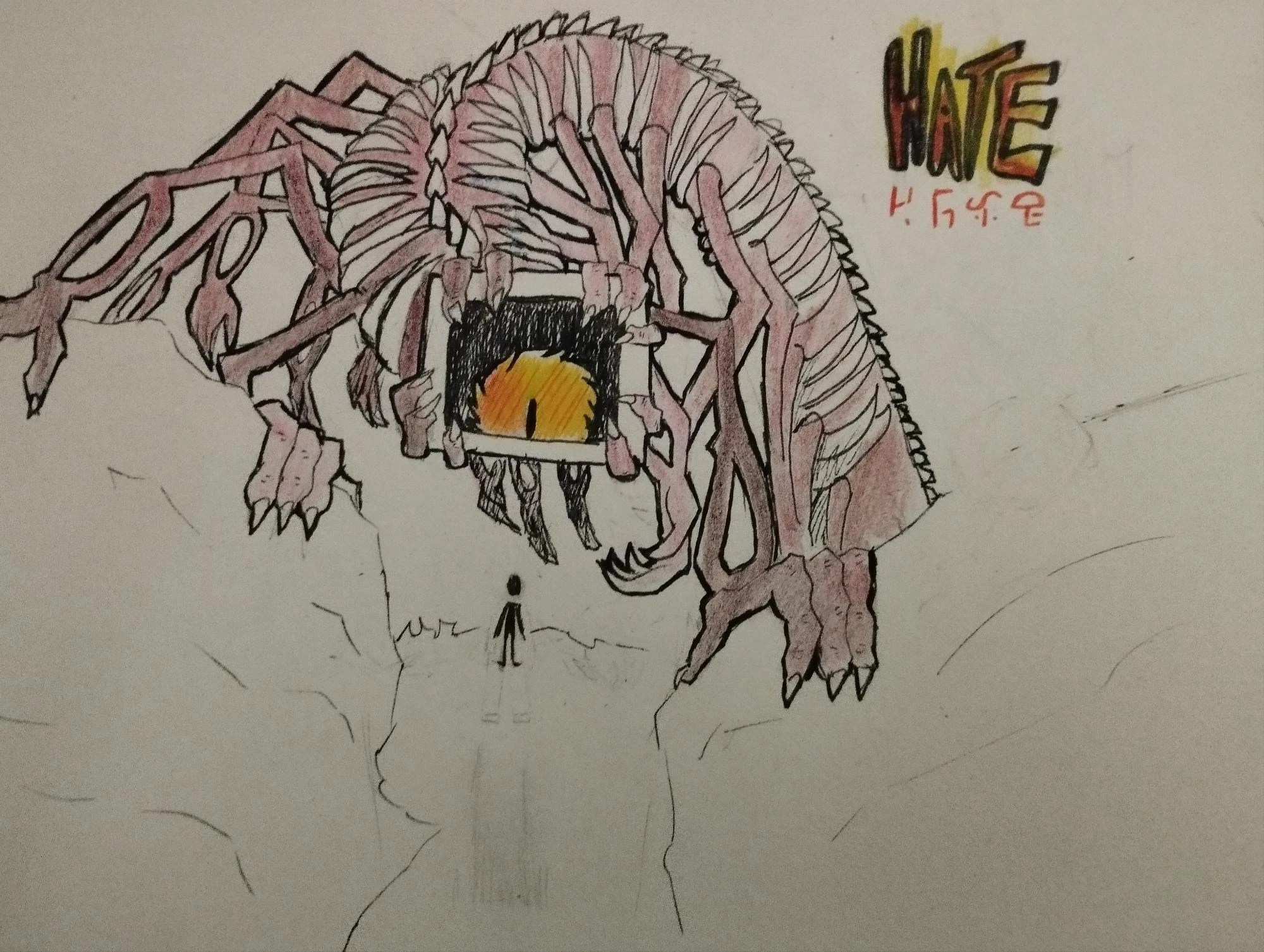 HATE (true form) | Fandom