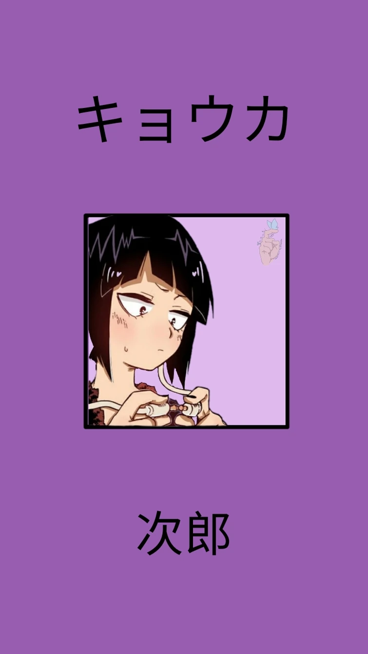 Discuss Everything About My Hero Academia Wiki | Fandom
