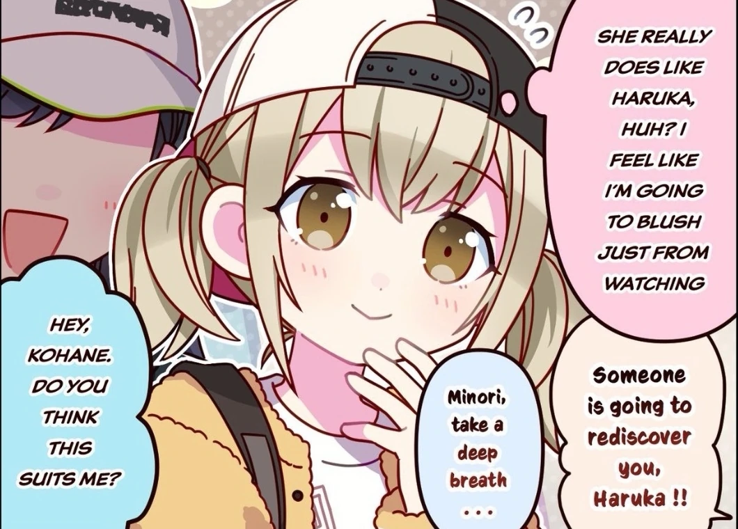 Daily Anhane Reborn ~ Day 41 | Fandom