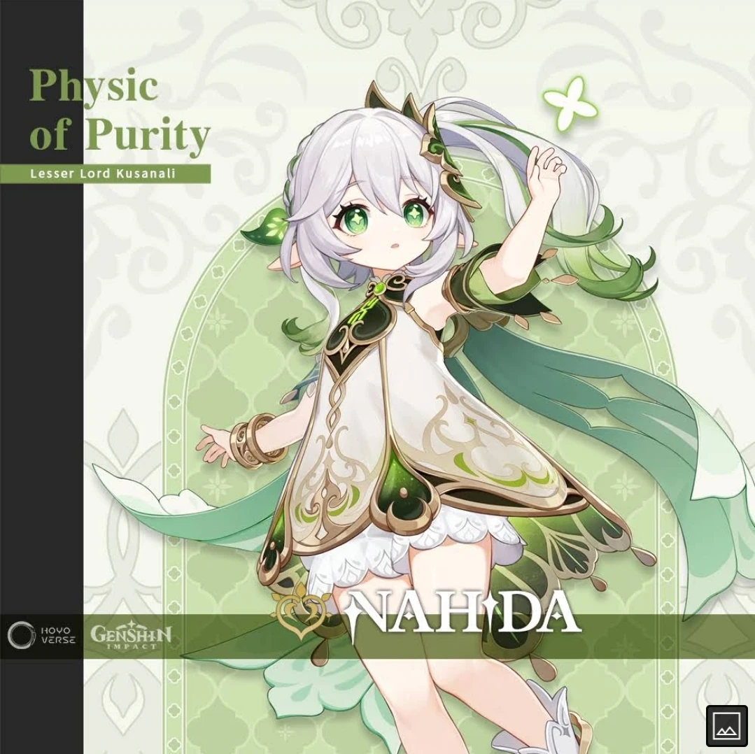 yo new drip marketing pog | Fandom