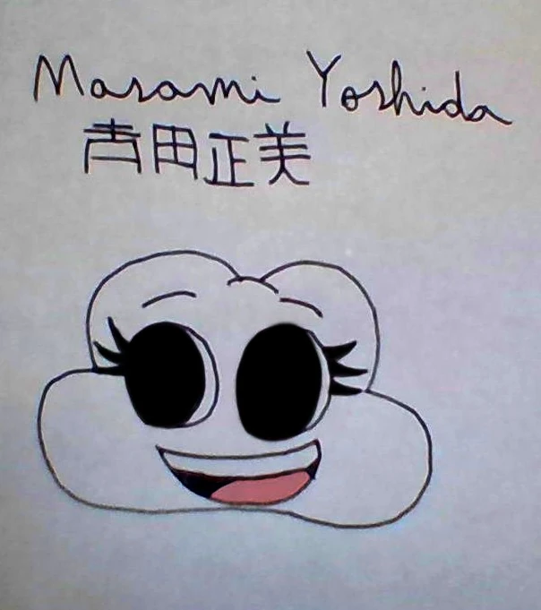 Here's Masami! 😊 | Fandom