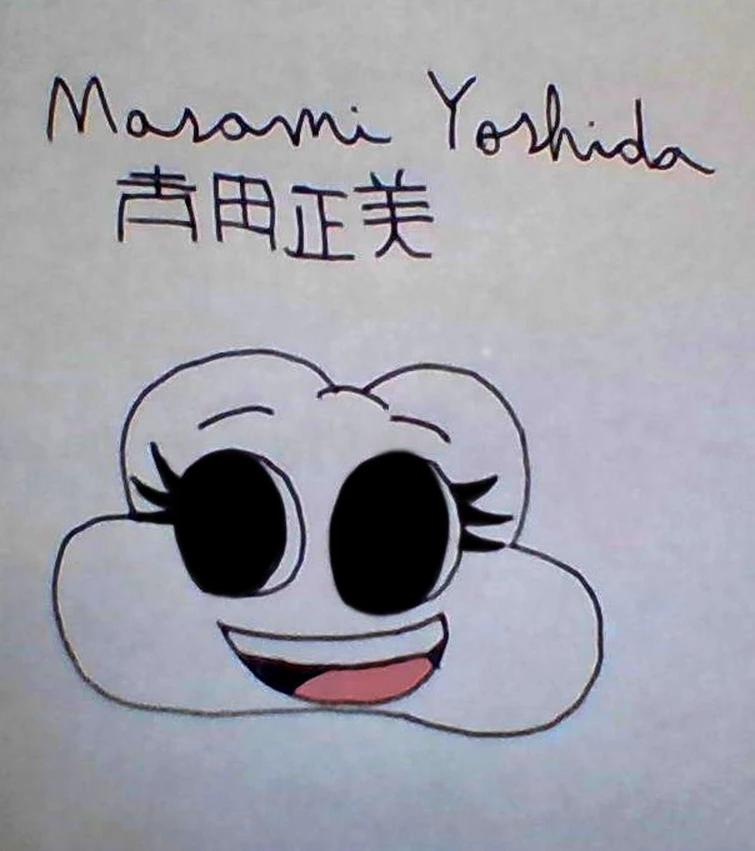 Here's Masami! 😊 | Fandom