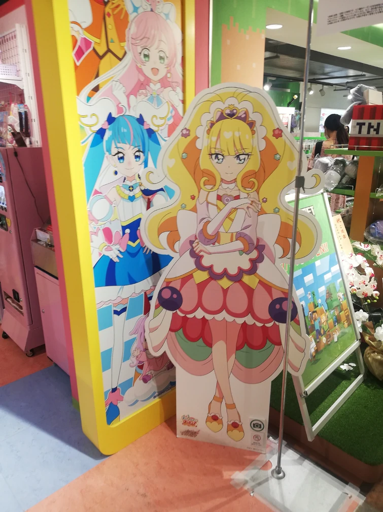 Let's watch together my video of the inside of Pretty Store Yokohama on ...