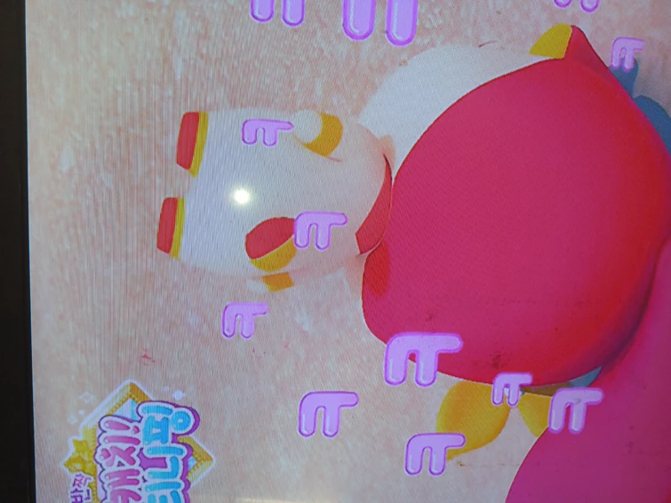 Discuss Everything About Catch! Teenieping Wiki | Fandom