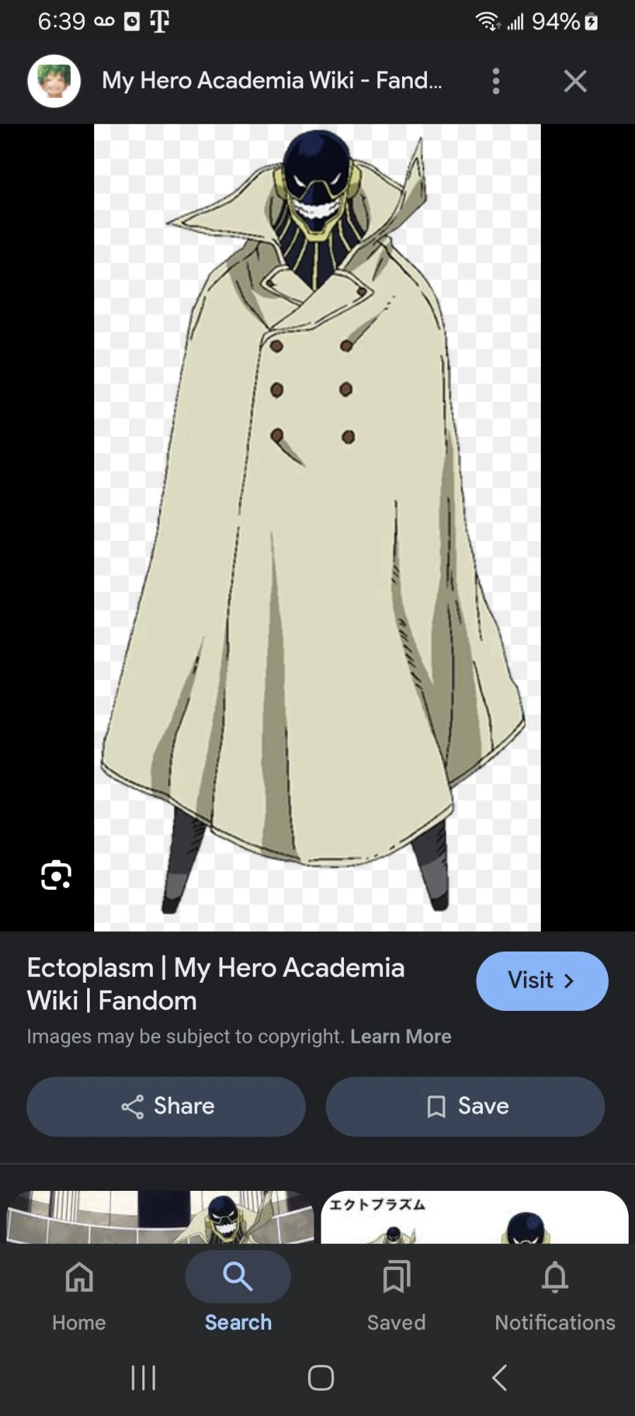 HAPPY BIRTHDAY ECTOPLASM! | Fandom