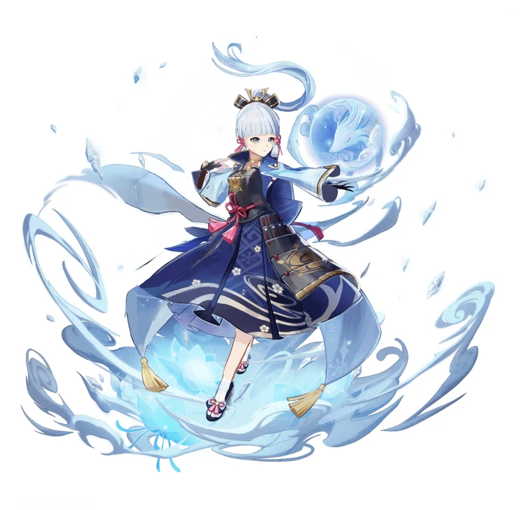 Ganyu but shes cosplaying ayaka | Fandom