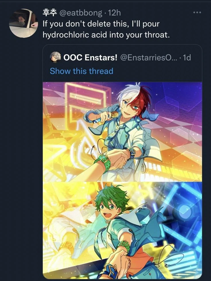 good morning | Fandom