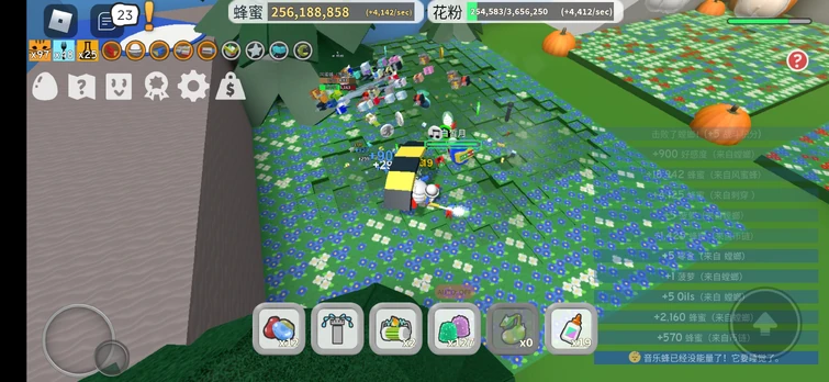 Discuss Everything About Bee Swarm Simulator Wiki | Fandom