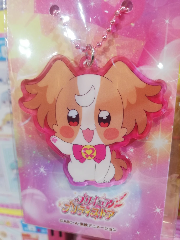 Discuss Everything About Pretty Cure Wiki | Fandom