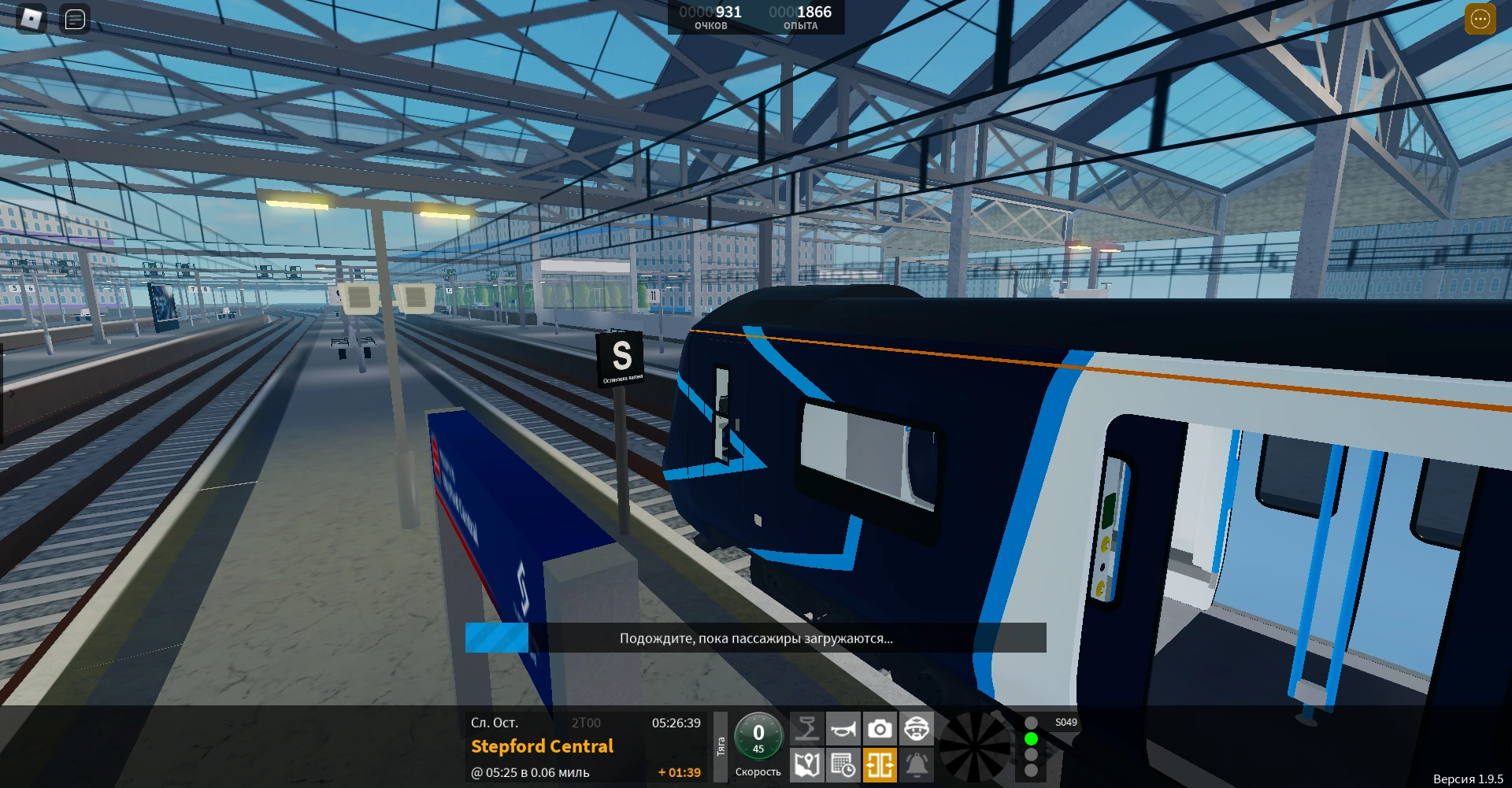 Bug in SCR#3 | Fandom