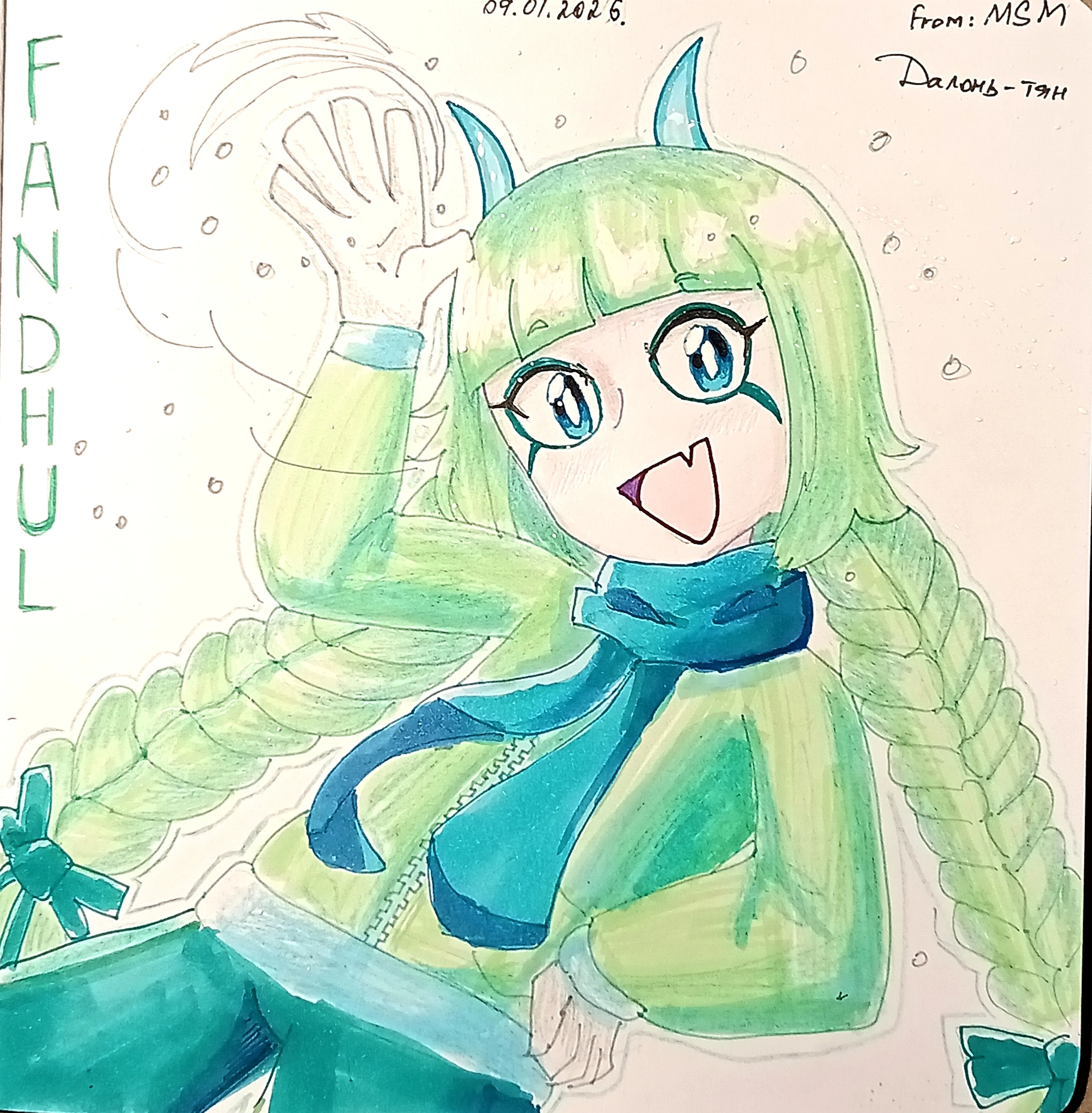Fandhul anime style drawing | Fandom