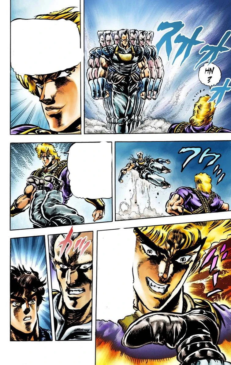 Can Dio Brando(Phantom Blood) fly? | Fandom